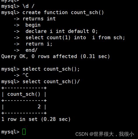 Mysql练习 存储过程存储函数创建储存函数求表的元组个数数据库 Csdn博客