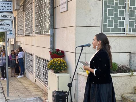 Възстановяване на паметната плоча на Николай Лилиев Литературни маршрути