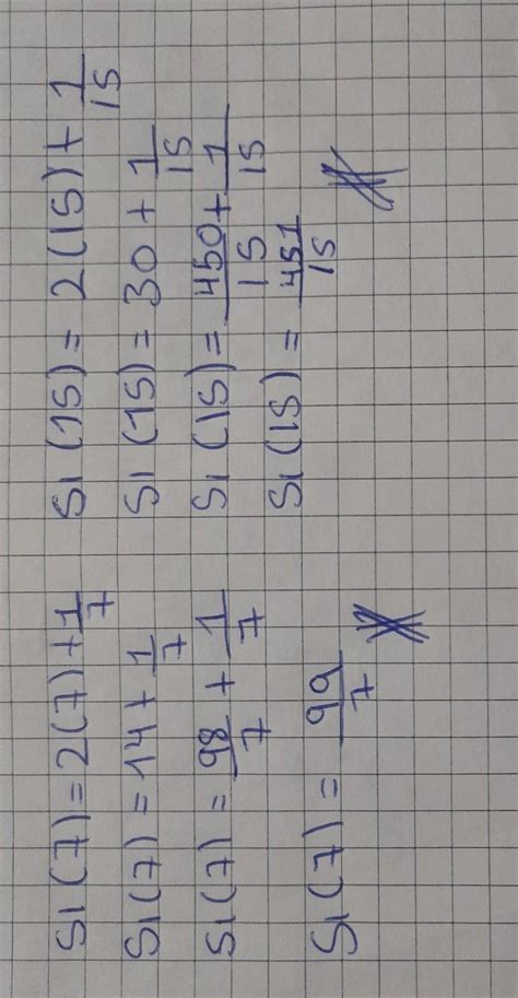 Calcular La Suma De Los Elementos Del Conjunto A Si A {2x 1 X Pertenece N 7