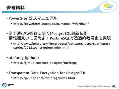 Database Encryption And Key Management For Postgresql Principles And Considerations Ppt