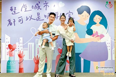 國際母乳週》藝人夫妻檔 籲挺哺乳媽媽 自由健康網