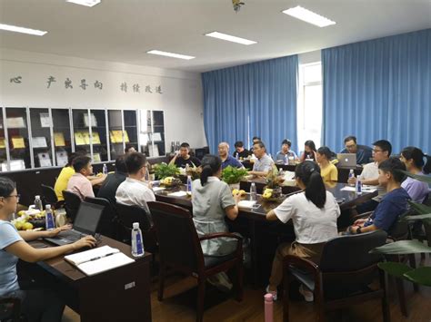 我院召开青年教师座谈会 温州大学数理学院