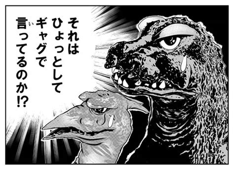 「分かってはいても心境はこれになる過去絵」トモナムの漫画