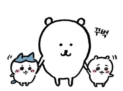 농담곰 작가 치이카와 캐릭터 등장인물 네이버 블로그