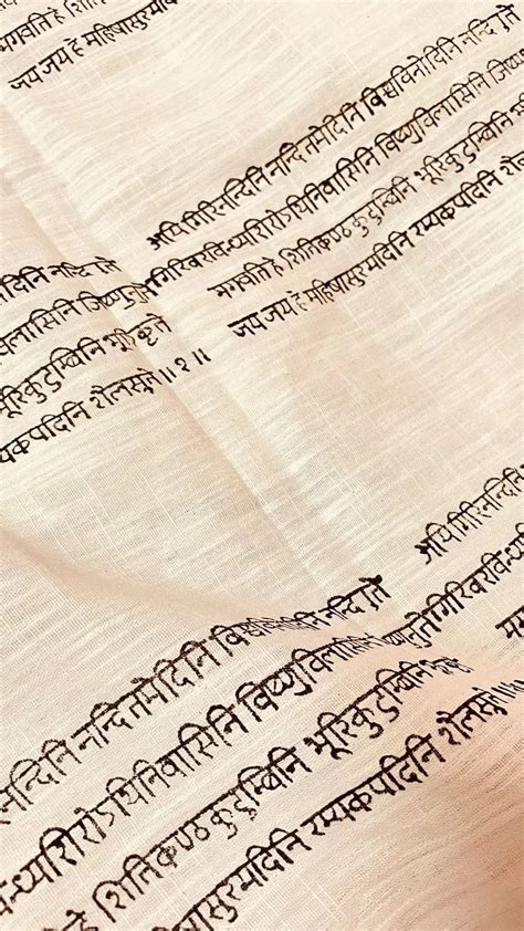 Sanskrit Script Block Print Khadi Cotton Saree Block Print Script