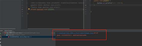 Java中的抽象类 Csdn博客