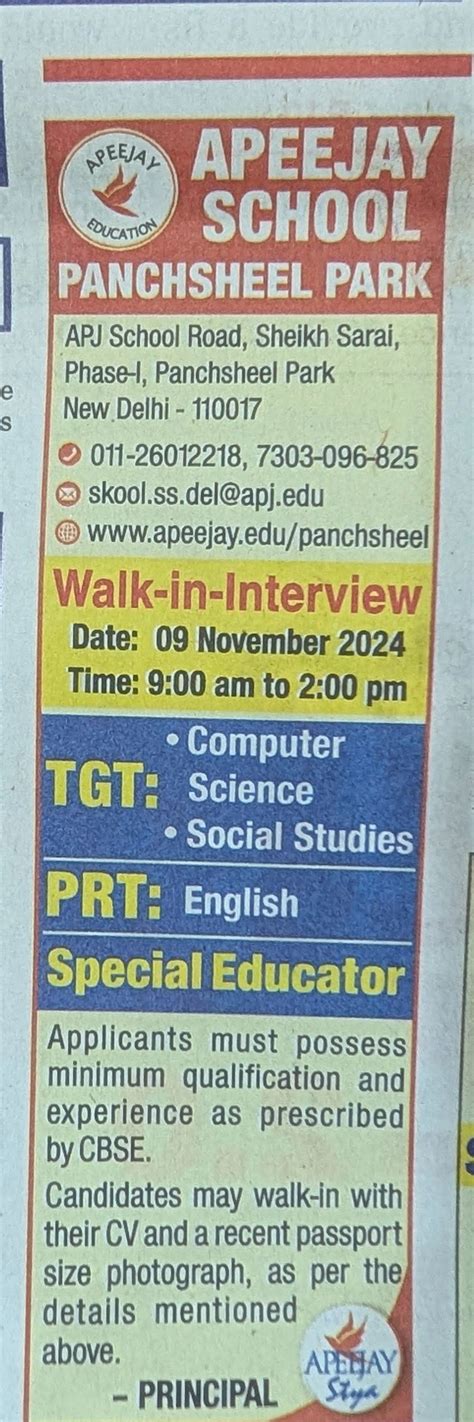 Surabhi Joshi On Linkedin Hiringalert Recruitment Cfbr Teacher