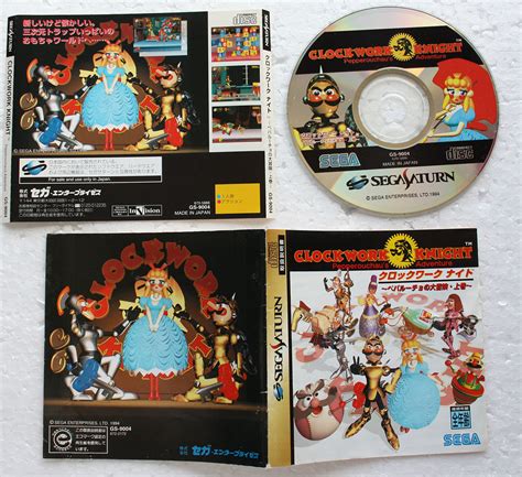 Clockwork Knight Segasaturn Japanese Imported