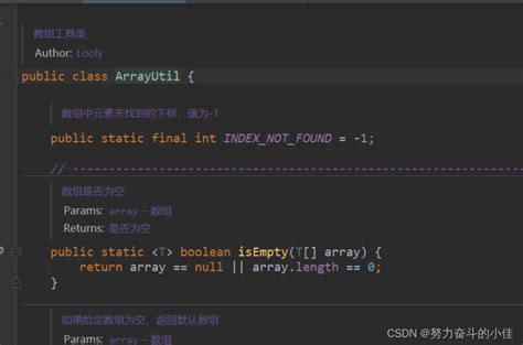 关于breetlsql对list集合判空处理的bugobjectutilisnotempty 可以判断list为空吗 Csdn博客