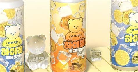 Cu 편의점 업계 최초 Rtd 캔 하이볼 출시…4500원