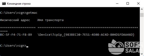 Команды командной строки Windows — самые важные и полезные