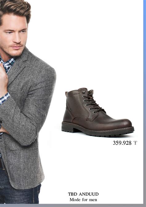 Anduud 🌞🌞🌞ТБД Андууд Их Дэлгүүр Монгол Цэргийн баярыг