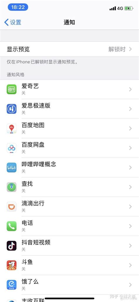 Ios 浮点数比较 苹果的浮点在哪里设置feiry的技术博客51cto博客