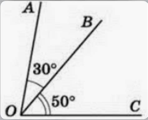 Срочно Визначте градусну міру кута АОС та його вид Школьные Знания Com