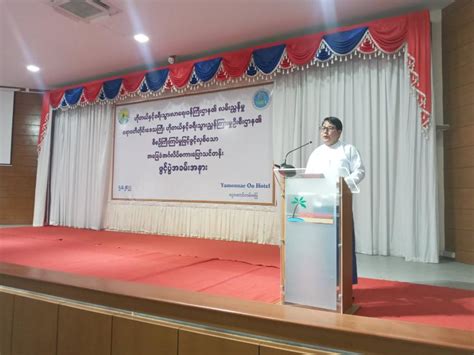 ငွေဆောင်မြို့၊ Yamonna Oo Hotelတွင် ဟိုတယ်နှင့်ခရီးသွားလုပ်ငန်းဆိုင်ရာ အခြေခံအင်္ဂလိပ်စကားပြော