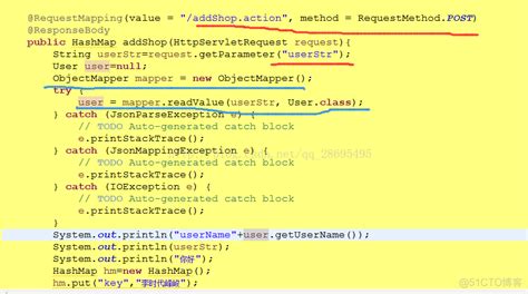 Java如何将前端和后端结合 Java前后端是怎么交互的mob6454cc68daf3的技术博客51cto博客