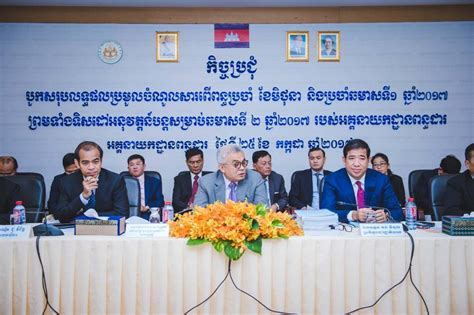 រដ្ឋាភិបាល ប្រមូល ពន្ធ បាន ចំនួន ១១៩២ លាន ដុល្លារ នៅក្នុង ឆមាស ទី ១ ឆ្នាំនេះ