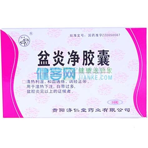 产品图库