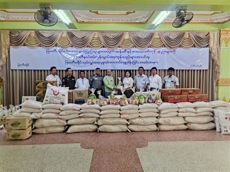 မြဝတီခရိုင်နှင့် ကော့ကရိတ်ခရိုင်အတွင်းရှိ ယာယီပြောင်းရွှေ့နေထိုင်သည့် ပြည်သူများအတွက် အခ