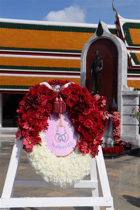 Rajiniactivity 9 มิถุนายน 2568 ผู้แทนครู Facebook