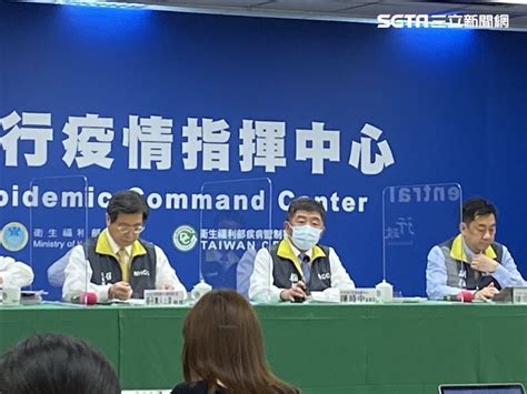 2華航機師基因定序出爐！「英國變異株」陳時中曝1難處 祝你健康 三立新聞網 Healthsetncom