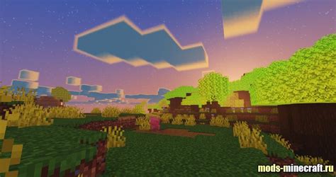 Atlas Shader 1194 1182 1171 1165 Шейдеры в мультипликационном стиле для слабых