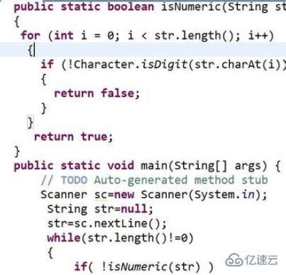 java判断字符是否为数字的方法 编程语言 亿速云