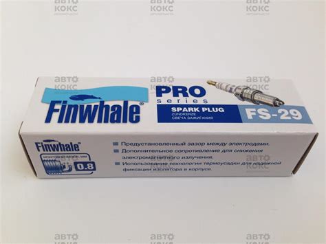 Свічки запалювання Finwhale FS29 на ВАЗ 2101-07, Sens 1.3 | Авто-Кокс