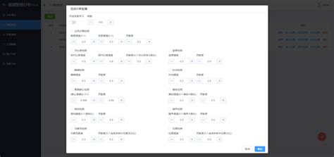 安防监控视频平台lntonaiserver视频智能分析平台新增视频质量诊断功能
