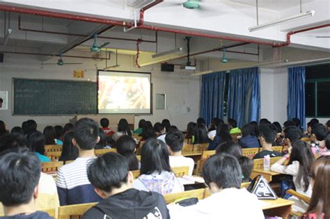 管理学部党课第二讲学院新闻新闻通知管理学院