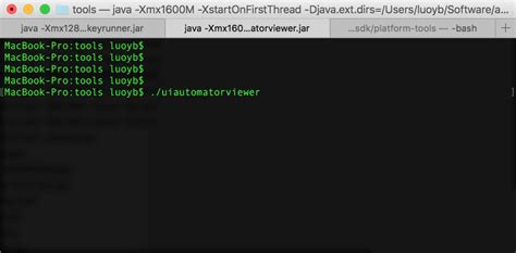 Android中怎么实现自动化测试 移动开发 亿速云