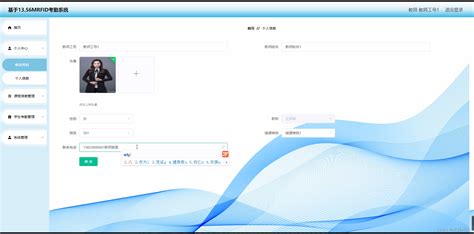 附源码 Javassm计算机毕业设计java基于数据库的考勤系统设计00p85【源码、数据库、lw、部署】 Csdn博客