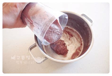 동지 팥죽 끓이는 법 팥 삶는법 새알심 넣고 팥죽 만들기