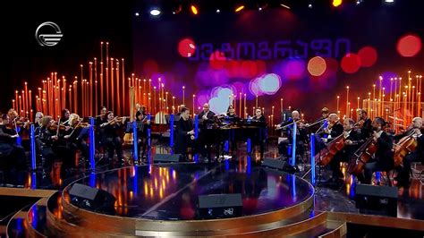 ნიკა ნიკვაშვილი და ოპერისა და ბალეტის თეატრის ორკესტრი „ელი ელი” Youtube