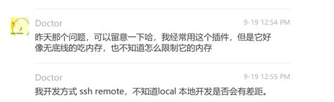 Spring Boot Extension Taking Almost 3 Gigabytes Memory · Issue 1058 · Microsoftvscode Java