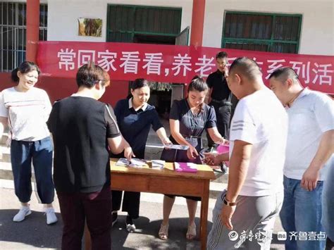 新泰市宫里镇开展养老反诈系列宣传活动 老年人 诈骗 骗子