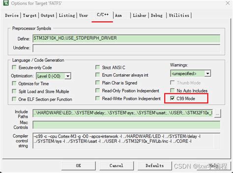 初始化结构体时，keil中报错：expected An Expressionkeil 结构体初始化 Csdn博客
