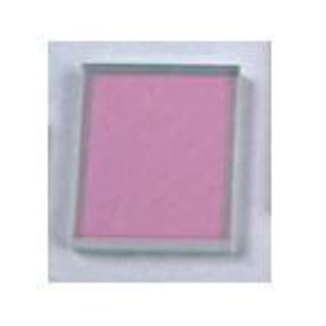 Baader Filters Dslr Astro Conversion Filter Acf 2 For Canon Eos 350 D 20 D Improved Spectral