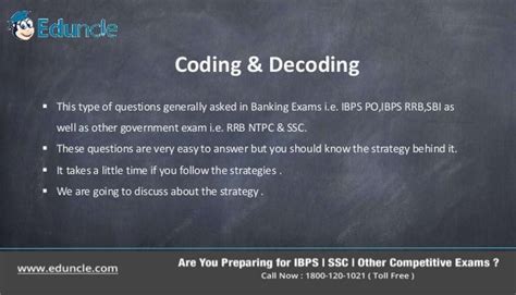 How To Solve Problems Of Coding Decoding