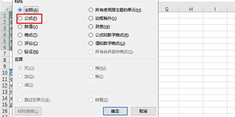 怎么一步将excel中相同的两个表格的数字相加 360新知