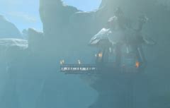 Flight Range Zelda Wiki