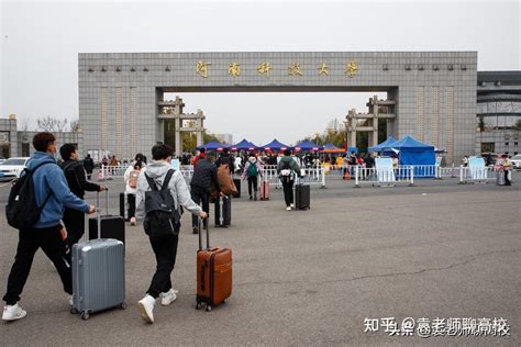 武汉科技大学与河南科技大学，两所省部共建大学，谁的实力更强？ 知乎