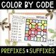 Prefixes Suffixes Color By Code By Dream To Teach TPT