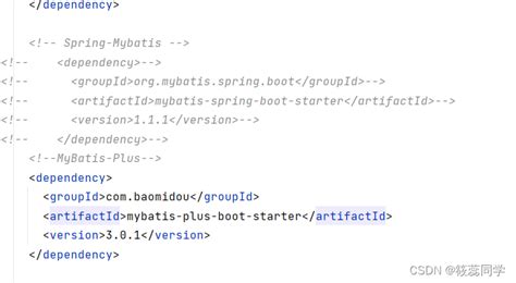 Hibernate与mybatis Plus：简化数据操作的框架对比 Csdn博客