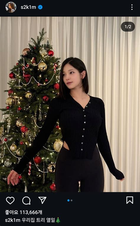 앨리스 소희 26 남편 41 떡대  유머 움짤 이슈 에펨코리아