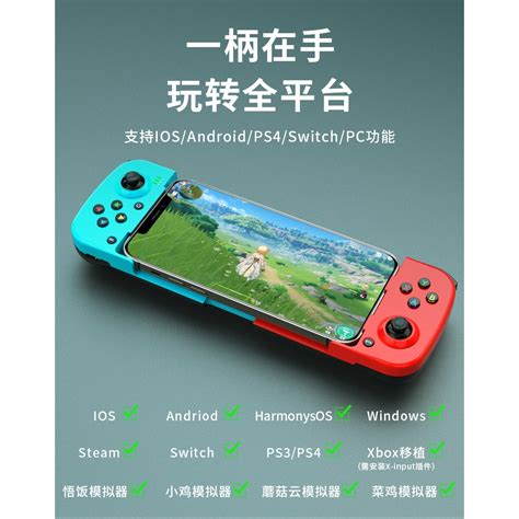 Jual Wireless Gamepad Smartphone Android Ios Bluetooth Shopee Indonesia