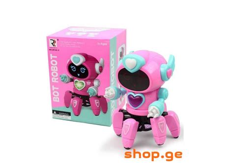 მოცეკვავე მუსიკალური რობოტი