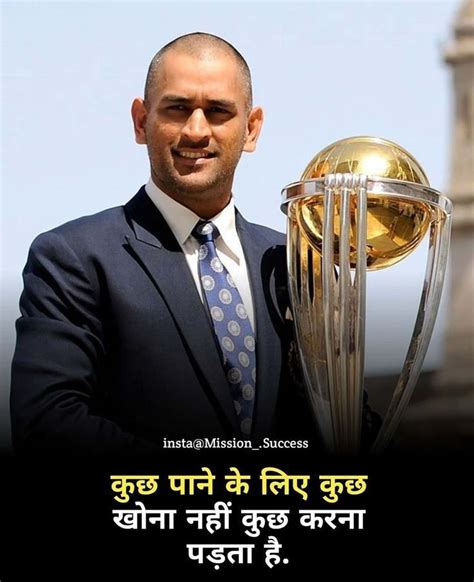 Ankur Pal Posted On Linkedin