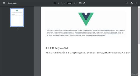 Vue生成pdf文件攻略：html2canvas与jspdf联手，中文乱码与自动换行难题攻克vue Jspdf Csdn博客