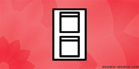 Как сделать разделение экрана на Хонор и Хуавей в 2023 году